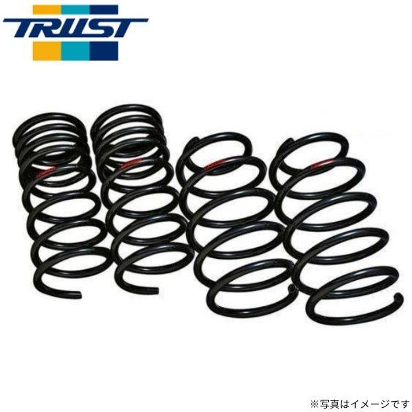 【メーカー名】TRUST【商品名】GReddy BLコンフォートダウンスプリング【メーカー品番】商品コード：14051359 / 品番：HNG059【JANコード】4991995561835【自動車メーカー】ホンダ【車種】S2000【型式】...
