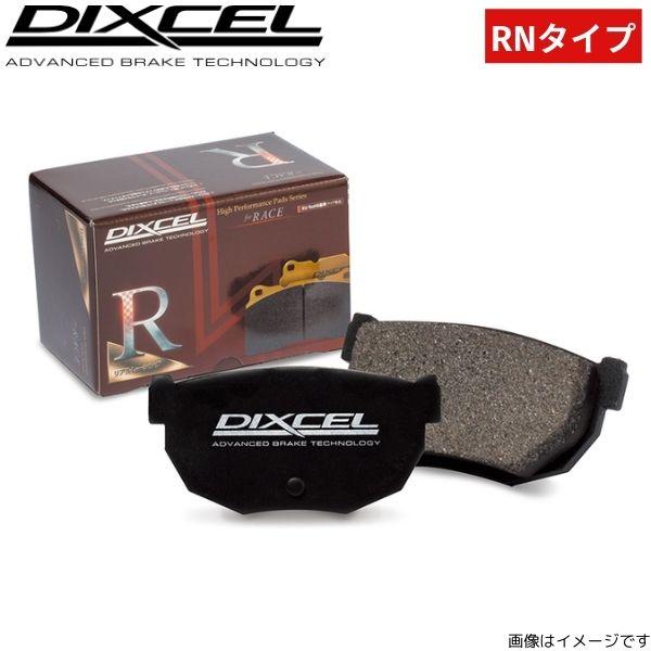 【メーカー名】DIXCEL【商品名】ブレーキパッド RNタイプ【メーカー品番】335036【JANコード】4547726172896【自動車メーカー】ホンダ【車種】シビック【型式】EG5【年式】1991/09〜1995/09【適合詳細】AB...