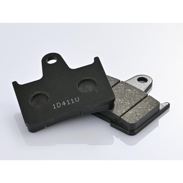【メーカー名】DAYTONA【商品名】ハイパーパッド 通しナンバー：015 【メーカー品番】44151【JANコード】4909449211625【自動車メーカー】カワサキ【車種】ZZR1400【排気量】1400【モデル】2007(ZX140...