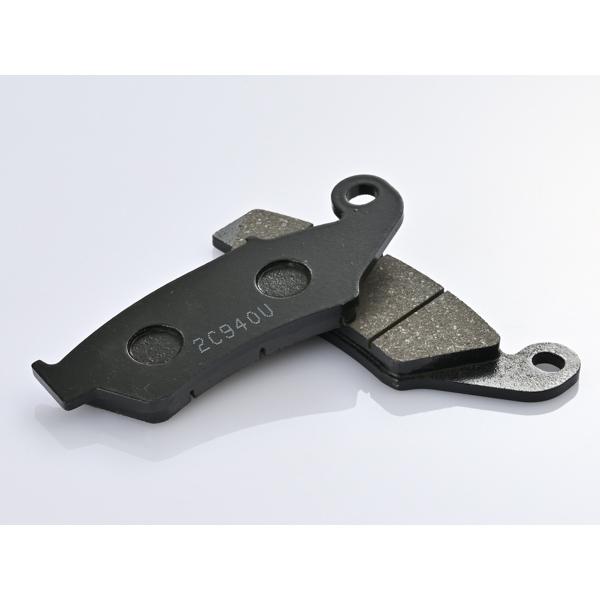 【メーカー名】DAYTONA【商品名】ハイパーパッド 通しナンバー：016 【メーカー品番】44153【JANコード】4909449211649【自動車メーカー】スズキ【車種】ジェベル250 XC【排気量】250【モデル】1996(DR25...