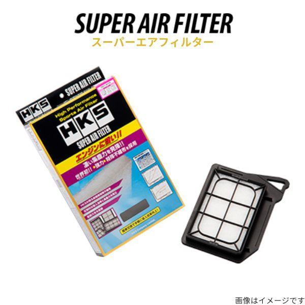【メーカー名】HKS【商品名】SUPER AIR FILTER スーパーエアフィルター【メーカー品番】70017-AN101【自動車メーカー】スバル【車種】レガシィ【型式】BC5【年式】89/02-93/09【エンジン】EJ20(TURBO...