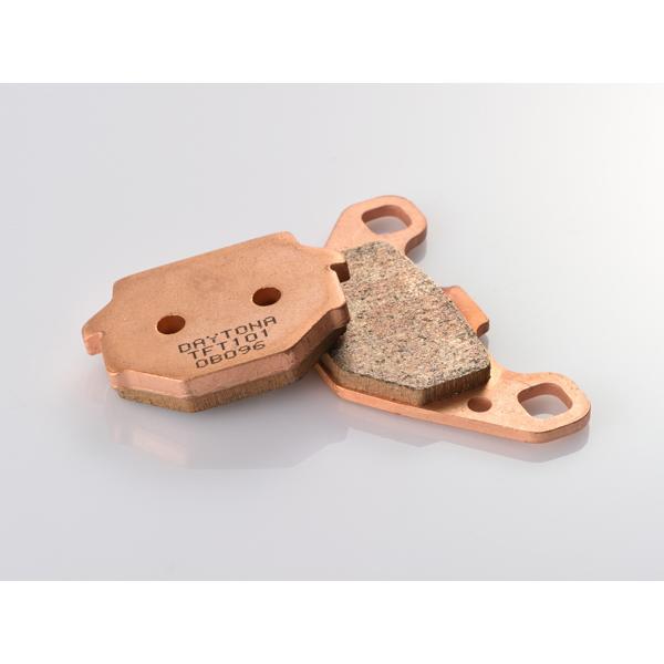 【メーカー名】DAYTONA【商品名】ハイパーシンタードパッド 通しナンバー：053 【メーカー品番】72457【JANコード】4909449370759【自動車メーカー】カワサキ【車種】KSR-2【排気量】80【モデル】1996(KMX8...