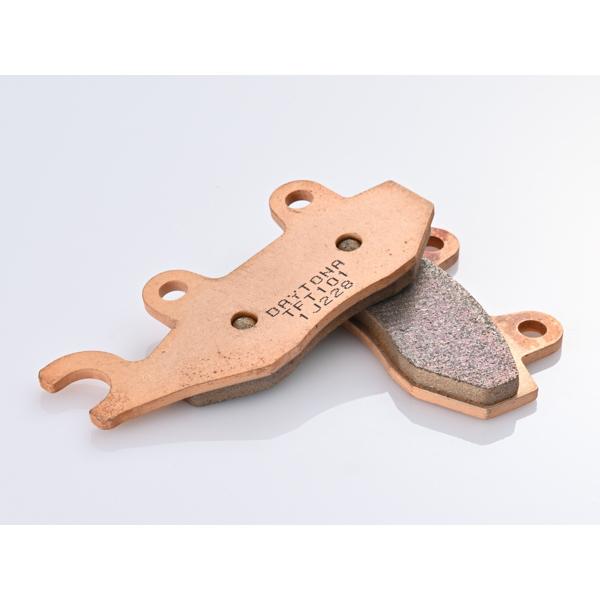 【メーカー名】DAYTONA【商品名】ハイパーシンタードパッド 通しナンバー：030 【メーカー品番】72466【JANコード】4909449370841【自動車メーカー】カワサキ【車種】ニンジャ250【排気量】250【モデル】2014(E...