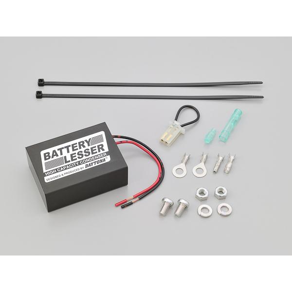 【メーカー名】DAYTONA【商品名】バッテリーレッサー12V【メーカー品番】77585【JANコード】4909449421222【自動車メーカー】ヤマハ【車種】SR500SP【排気量】500【モデル】1983(33Y)【仕様】・カラー：-...