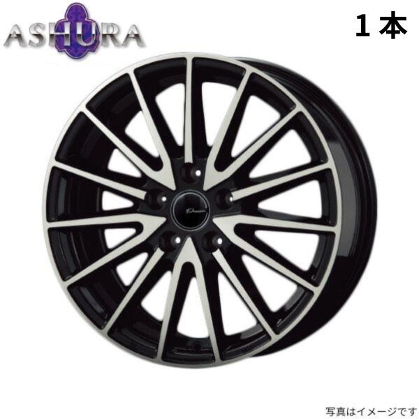 【メーカー名】KOSEI【商品名】PRAUZER/ASHURA【メーカー品番】ASR612B【自動車メーカー】ホンダ【車種】ヴェゼル【型式】RV【年式】2021/04〜【適合詳細】純正タイヤサイズ:215/60-16純正ホイールサイズ:16...