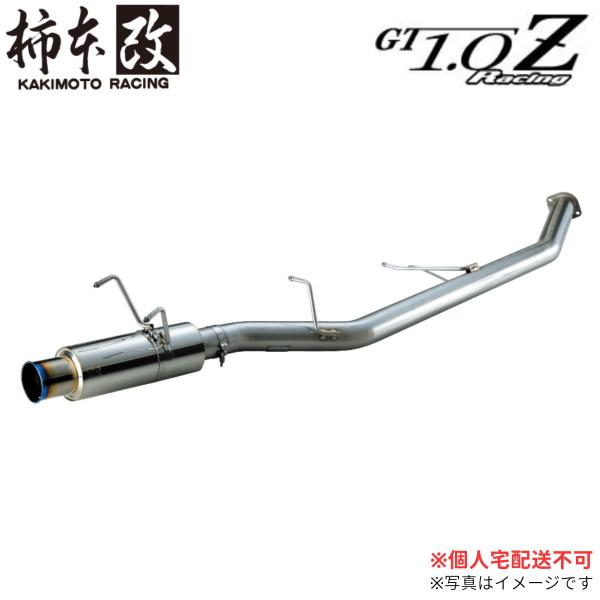 【メーカー名】柿本改【商品名】GT1.0Z Racing【メーカー品番】B11344【JANコード】4512355201682【自動車メーカー】トヨタ【車種】86【型式】DBA,4BA-ZN6 '16/8_M/C後【年式】2016/8〜20...