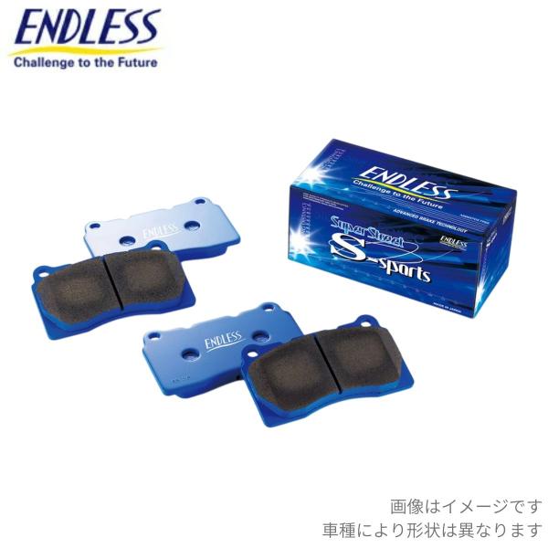 【メーカー名】ENDLESS【商品名】Super Street S-sports(SSS)【メーカー品番】EP044SS2【自動車メーカー】トヨタ【車種】カローラ/スプリンター/カローラFX【型式】TE30/TE40/TE50/TE60系 ...