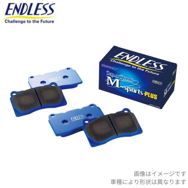 【メーカー名】ENDLESS【商品名】Super Street M-sports PLUS(SSM PLUS)【メーカー品番】EP272MP【自動車メーカー】スバル【車種】インプレッサ【型式】GC6 GF6 (純正14インチホイール装着車・...