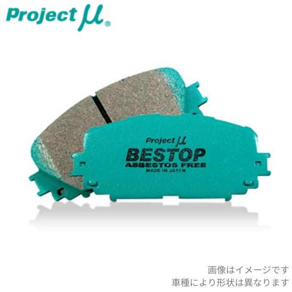 【メーカー名】Project μ【商品名】BESTOP【メーカー品番】F237 BESTOP【JANコード】4514149001393【自動車メーカー】日産【シリーズ】-【車種】ルネッサ【型式】NN30/PNN30【年式】97/10?01/...