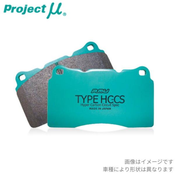 【メーカー名】Project μ【商品名】TYPE HC-CS【メーカー品番】F397 H1【JANコード】4514149093091【自動車メーカー】ホンダ【シリーズ】-【車種】シビックフェリオ【型式】EK3【年式】95/09?00/08...