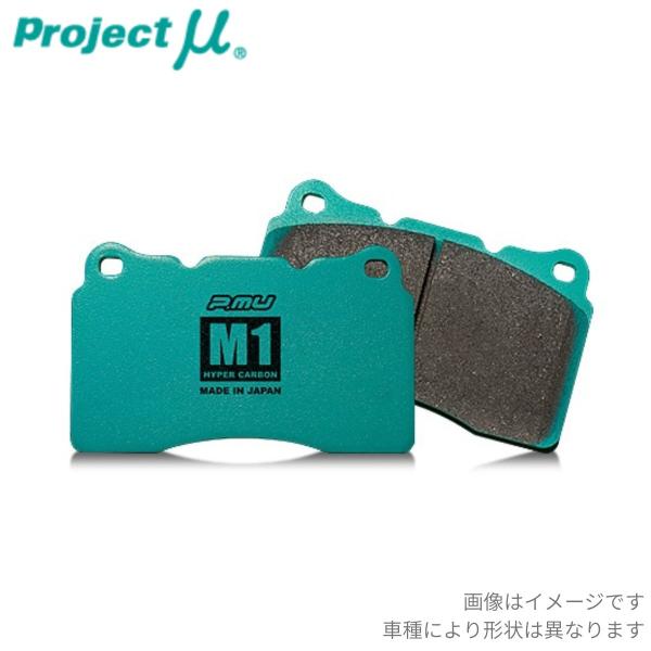 【メーカー名】Project μ【商品名】HC M1【メーカー品番】F506 H4【JANコード】4514149449614【自動車メーカー】アルファロメオ【シリーズ】-【車種】166【型式】936A1【年式】99/09〜01/09【グレー...