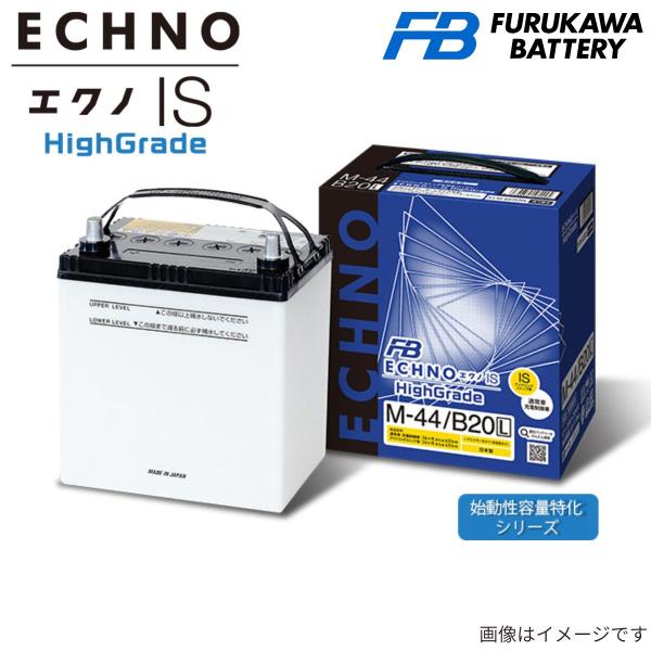 【メーカー名】古河電池【商品名】ECHNO[エクノ] IS HighGrade【メーカー品番】HK42/B19L【自動車メーカー】ニッサン【車種】セレナハイブリッド(C27)【型式】5AA-GFC27【年式】2020年8月〜【エンジン】HV...