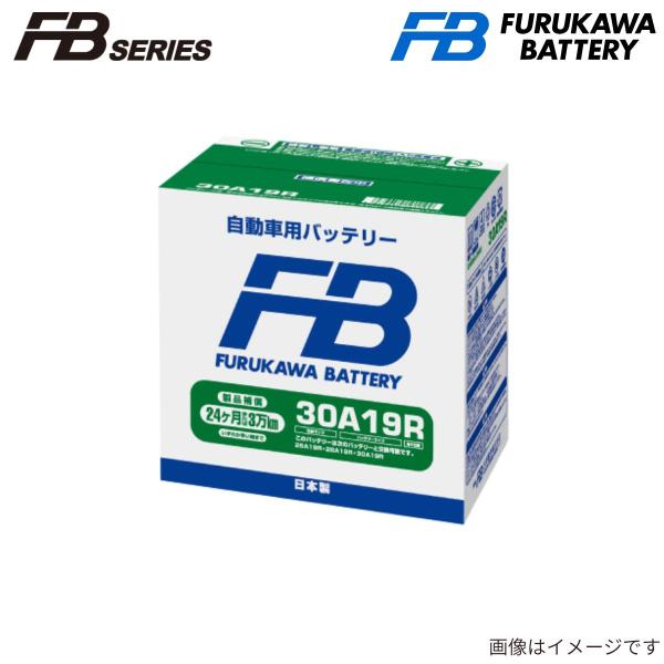 【メーカー名】古河電池【商品名】FB SERIES【メーカー品番】FB34B17L【自動車メーカー】マツダ【車種】ビアンテ(CC)【型式】DBA-CCEFW【年式】2008年〜2013年5月【エンジン】G【エンジン型式】LF-VDS【排気量...