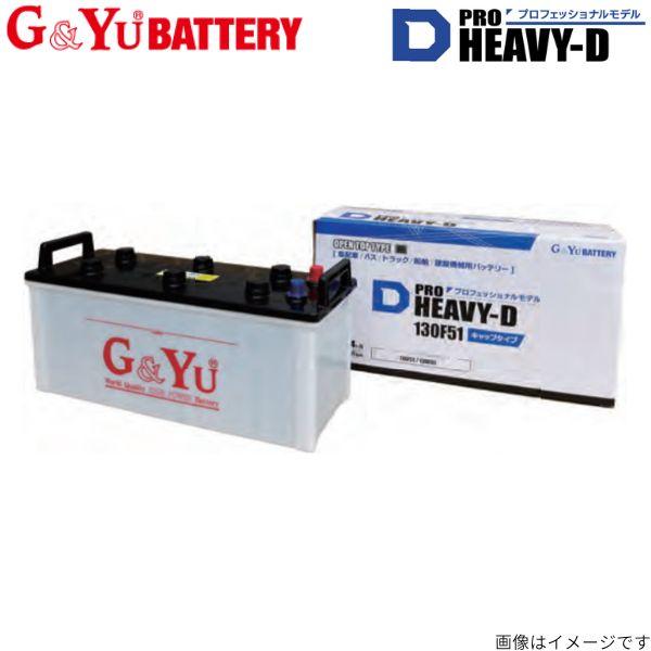 【メーカー名】G&amp;Yu【商品名】PRO HEAVY-D 集配車【メーカー品番】HD-D23L【自動車メーカー】三菱ふそう【車種】キャンター【型式】TPG-FEB80【年式】-【適合詳細】・エンジン種類：ディーゼル車・エンジン型式：4...