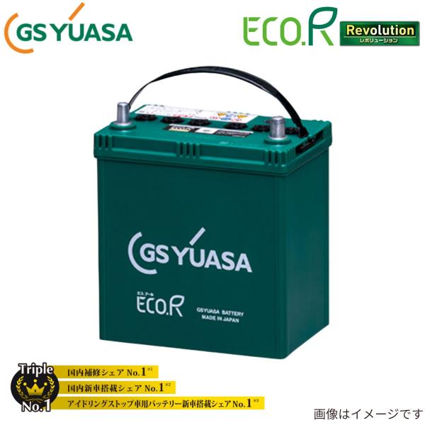 【メーカー名】GSユアサ【商品名】ECO.R Revolution【メーカー品番】ER-K-50/50B19L【自動車メーカー】ニッサン【車種】デイズ【型式】5BA-B46W【年式】2019(H31)/03【エンジン型式】BR06【熱量】G...