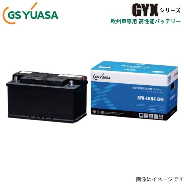 【メーカー名】GSユアサ【商品名】GYXシリーズ【メーカー品番】GYX-LN2-EFB【自動車メーカー】シトロエン【車種】C3【型式】ABA-A5HM01【年式】2012(H24)/03【エンジン型式】HMZ【熱量】-【排気量(cc)】12...