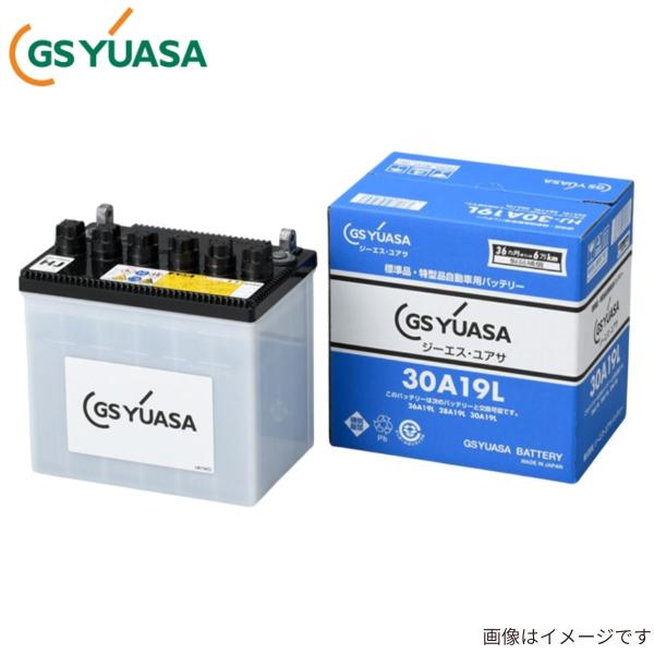 【メーカー名】GSユアサ【商品名】HJシリーズ【メーカー品番】HJ-34B17L【自動車メーカー】マツダ【車種】ビアンテ【型式】DBA-CCEFW【年式】2008(H20)/07【エンジン型式】LF-VDS【熱量】G(ガソリン)【排気量(c...