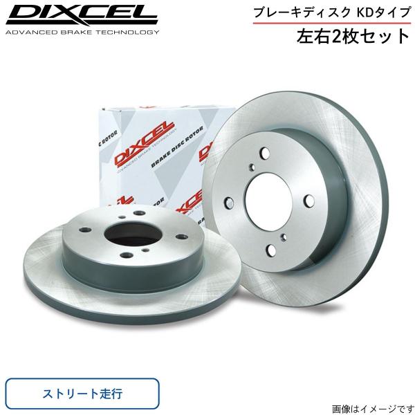 【メーカー名】DIXCEL【商品名】ブレーキディスク KDタイプ【メーカー品番】3416143【自動車メーカー】ミツビシ【車種】eKスペース【型式】B11A【年式】14/02〜20/03【グレード】-【適合詳細】NA・FF セットあり 注意...