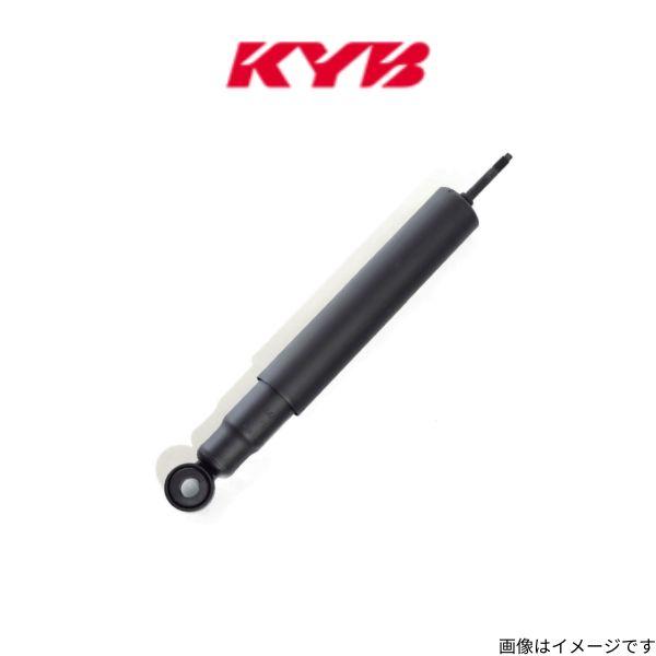 【メーカー名】KYB/カヤバ【商品名】補修用ショックアブソーバー【メーカー品番】KSA2275【自動車メーカー】イスズ【車種】エルフ【型式】NHS85A【適合詳細】-【仕様】・純正品番：8-98320453・刻印品番：-・取付：F・内容：1本