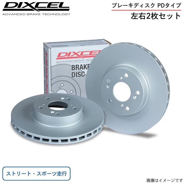 【メーカー名】DIXCEL【商品名】ブレーキディスク PDタイプ【メーカー品番】3553058【自動車メーカー】マツダ【車種】ペルソナ【型式】MAEP【年式】88/10〜92/1【グレード】-【適合詳細】-【仕様】内容：リア左右2枚1組【備...