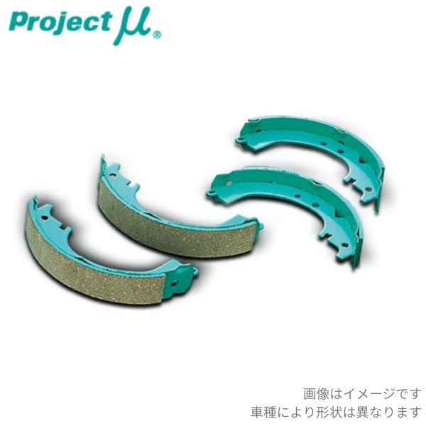 【メーカー名】Project μ【商品名】SPORTS REAR SHOE【メーカー品番】S110【JANコード】4514149198291【自動車メーカー】トヨタ【シリーズ】-【車種】タンドラ【型式】VCK30/VCK40/UCK30/U...