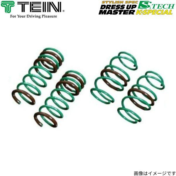 【メーカー名】TEIN【商品名】S.TECH K-SPECIAL【メーカー品番】SKBFA-K1B00【JANコード】4589533475234【自動車メーカー】ホンダ【車種】Nボックスカスタム【型式】JF5【年式】2023.10〜【駆動】...