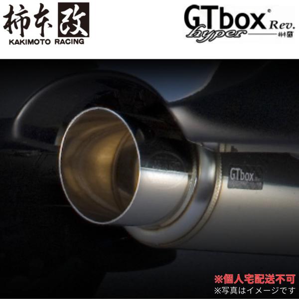 【メーカー名】柿本改【商品名】hyper GTbox Rev.【メーカー品番】T41387【JANコード】4512355180796【自動車メーカー】トヨタ【車種】エスティマ(エアロバンパーグレード)【型式】DBA-ACR55W【年式】20...