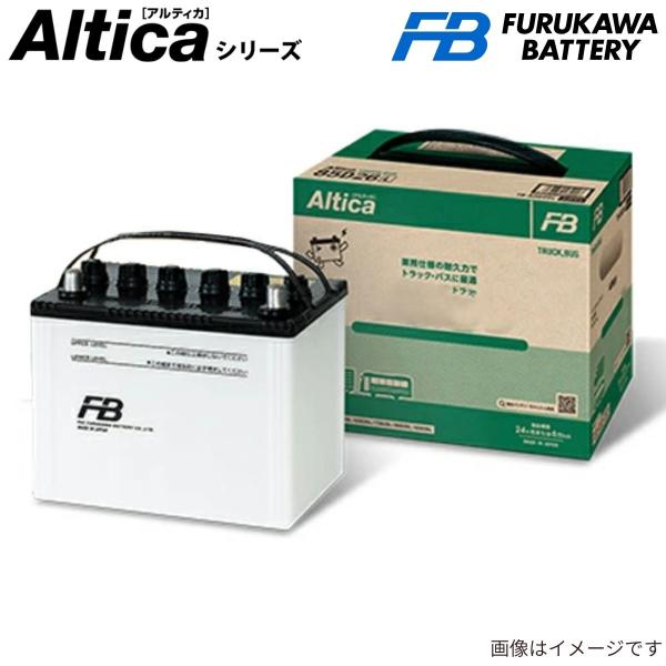 【メーカー名】古河電池【商品名】Altica[アルティカ] TRUCK,BUS【メーカー品番】TB-85D26L【自動車メーカー】トヨタ【車種】ダイナ【型式】PB-XZU411【年式】2005年〜【エンジン】D【エンジン型式】SO5D-D【...