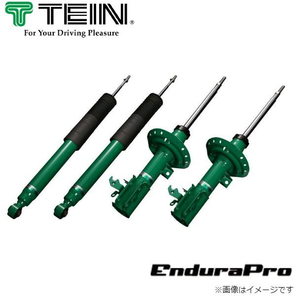 【メーカー名】TEIN【商品名】ENDURAPRO KIT【メーカー品番】VSHA6-A1DS2【JANコード】4589533489040【自動車メーカー】ホンダ【車種】CR-Z【型式】ZF2【年式】2012.09〜2017.01【駆動】F...
