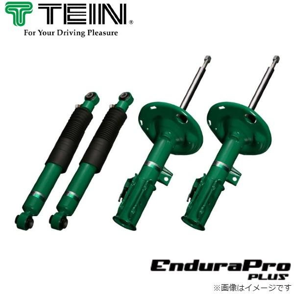 【メーカー名】TEIN【商品名】ENDURAPRO PLUS KIT【メーカー品番】VSSA8-B1DS2【JANコード】4589533486193【自動車メーカー】スバル【車種】レヴォーグ【型式】VM4【年式】2014.06〜2020.1...