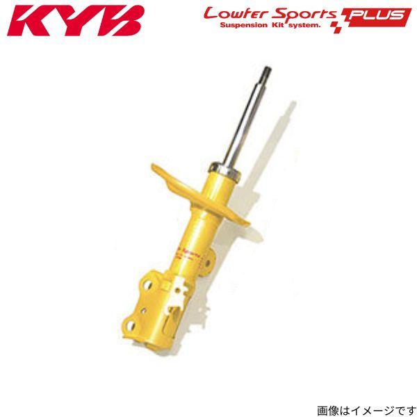 【メーカー名】KYB/カヤバ【商品名】Lowfer Sports PLUS ショックアブソーバー【メーカー品番】WSB1127【自動車メーカー】ニッサン【車種】セレナ【型式】C26【年式】10/11〜【適合詳細】グレード(20S,20X,2...