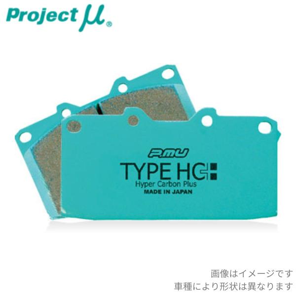 【メーカー名】Project μ【商品名】TYPE HC+【メーカー品番】Z194 H2【JANコード】4514149305361【自動車メーカー】プジョー【シリーズ】-【車種】205【型式】20DK/20DKC【年式】89/10〜【グレー...