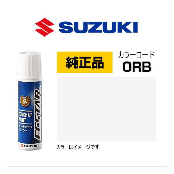 ご購入前にお車のカラーナンバー（カラーコード）を必ずご確認ください。※カラーナンバーは車体のコーションプレートに記載されています。 ■タッチアップペイント使用方法1.車のキズをキレイにして、脱脂します。（カラーを定着させる為）2.キズの溝を...