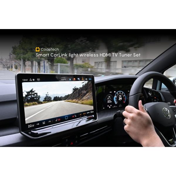 Smart CarLink light wireless HDMI TV Tuner Setは、TV チューナー非搭載車に本製品のTVチューナーを取り付けしテレビの視聴が走行中でも可能となります。純正ナビゲーションに Apple CarPl...