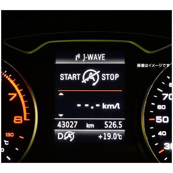 ■適合※アイドリングストップ キャンセルはラストメモリータイプとなります。(※1の車種を除きます。)・A3・S3・RS3 Sportback /A3・S3 Sedan (8V) ※1・A3・S3・RS3 Sportback / Sedan ...