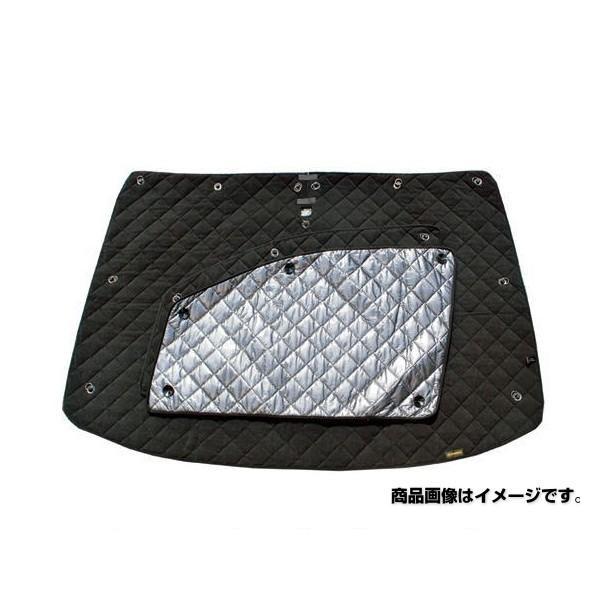 受注生産のため、ご注文を頂いたのちにメーカー手配を行います。