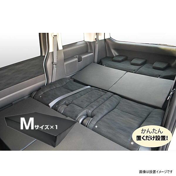 Seat Flat Cusion(シートフラットクッション)置くだけで愛車のシートの段差を解消しベッドルームに変身純正シートの段差部分に「シートフラットマット」を置くだけのかんたん設置でフラット空間を作れます。旅行の予定を入れにくい方や長距...