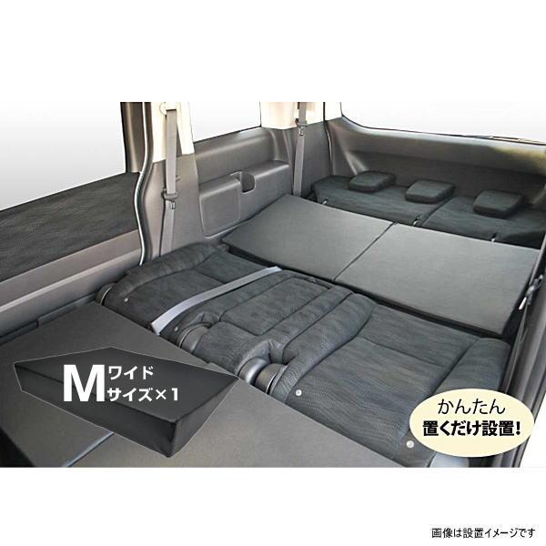 Seat Flat Cusion(シートフラットクッション)置くだけで愛車のシートの段差を解消しベッドルームに変身純正シートの段差部分に「シートフラットマット」を置くだけのかんたん設置でフラット空間を作れます。旅行の予定を入れにくい方や長距...