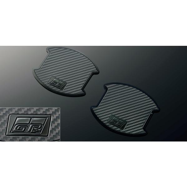 TRD MS010-00036 GRドアハンドルプロテクター トヨタ 2枚セット カムリ/ルーミー/GRヤリス/ヤリスクロス/ハイラックス/ハリアー/ヤリス GRパーツドア開閉時のひっかき傷を防止するだけでなく、ドアハンドルまわりをスポーテ...