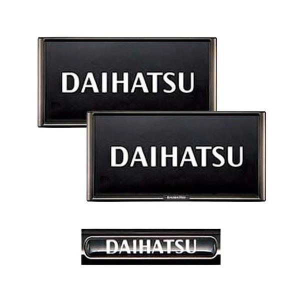 ダイハツ純正 08400-K9005 ナンバーフレーム チタン 2枚セット DAIHATSU純正ダイハツ純正ナンバーフレーム　チタン　2枚セット■セット内容（1枚分）・ナンバーフレーム　1枚・スポンジゴム（厚4個セット）　1・スポンジゴム（...