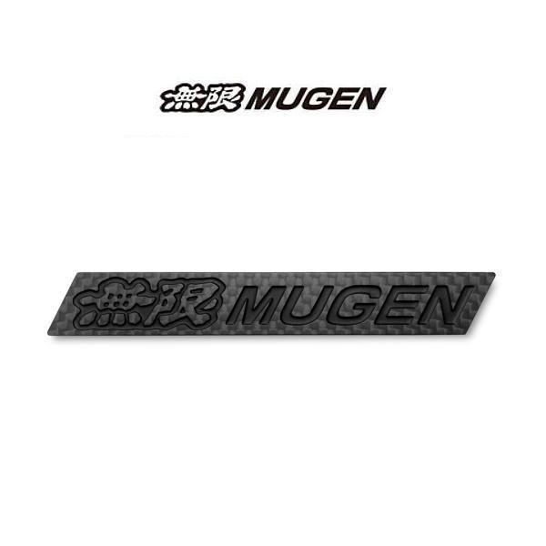 【ネコポス可能】車のスタイリングに合わせて貼付ける事が可能なエンブレムで、ドライカーボンの持つスポーティなイメージを強く表現したエンブレムデザインとなっております。マットクリアコート仕上げサイズ：15（縦）ｍｍ　×　110（横）ｍｍ