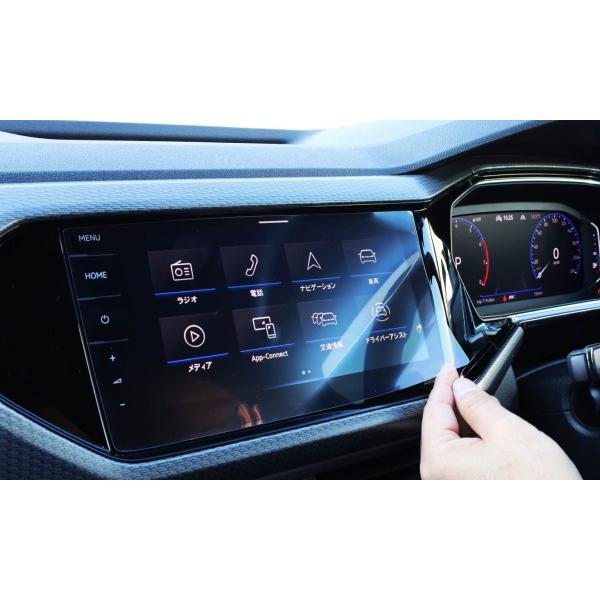 core OBJ LCD Screen Protector Volkswagen Discover Pro 9.2inch Series2は、Volkswagen T-Cross（C11）MY’22〜に対応したナビゲーション ディスプレイ保...