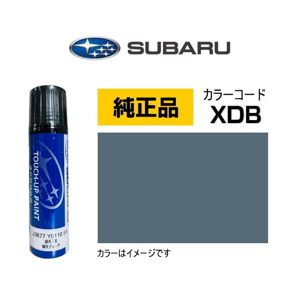 ご購入前にお車のカラーナンバー（カラーコード）を必ずご確認ください。※カラーナンバーは車体のコーションプレートに記載されています。 ■タッチアップペイント使用方法1.車のキズをキレイにして、脱脂します。（カラーを定着させる為）2.キズの溝を...