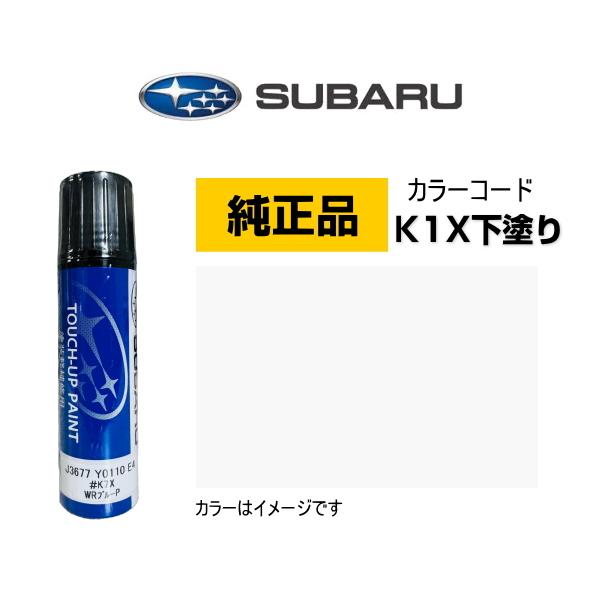 ご購入前にお車のカラーナンバー（カラーコード）を必ずご確認ください。※カラーナンバーは車体のコーションプレートに記載されています。 ■タッチアップペイント使用方法1.車のキズをキレイにして、脱脂します。（カラーを定着させる為）2.キズの溝を...