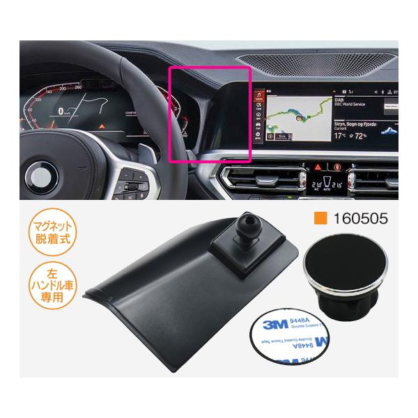 R.A.C輸入車専用スマートフォンホルダー■特徴多方向性ボールヘッドとマグネットホルダーで快適な角度と安全な視界を確保します。・自由な角度調整のボールジョイント！ABS素材を使用し、優れた耐摩耗性、耐傷性、耐熱性。直径17mmの多方向ボール...