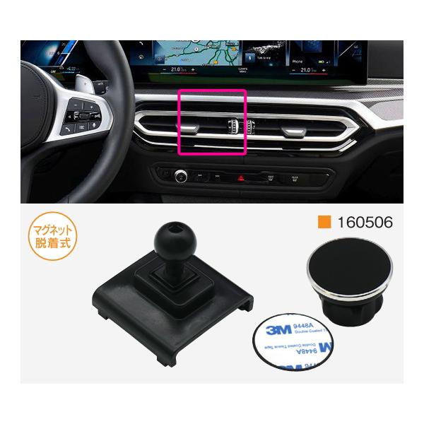 R.A.C輸入車専用スマートフォンホルダー■特徴多方向性ボールヘッドとマグネットホルダーで快適な角度と安全な視界を確保します。・自由な角度調整のボールジョイント！ABS素材を使用し、優れた耐摩耗性、耐傷性、耐熱性。直径17mmの多方向ボール...