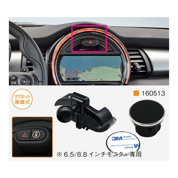 R.A.C輸入車専用スマートフォンホルダー■特徴多方向性ボールヘッドとマグネットホルダーで快適な角度と安全な視界を確保します。・自由な角度調整のボールジョイント！ABS素材を使用し、優れた耐摩耗性、耐傷性、耐熱性。直径17mmの多方向ボール...