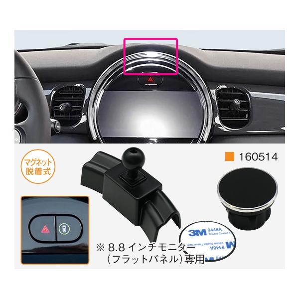 R.A.C輸入車専用スマートフォンホルダー■特徴多方向性ボールヘッドとマグネットホルダーで快適な角度と安全な視界を確保します。・自由な角度調整のボールジョイント！ABS素材を使用し、優れた耐摩耗性、耐傷性、耐熱性。直径17mmの多方向ボール...