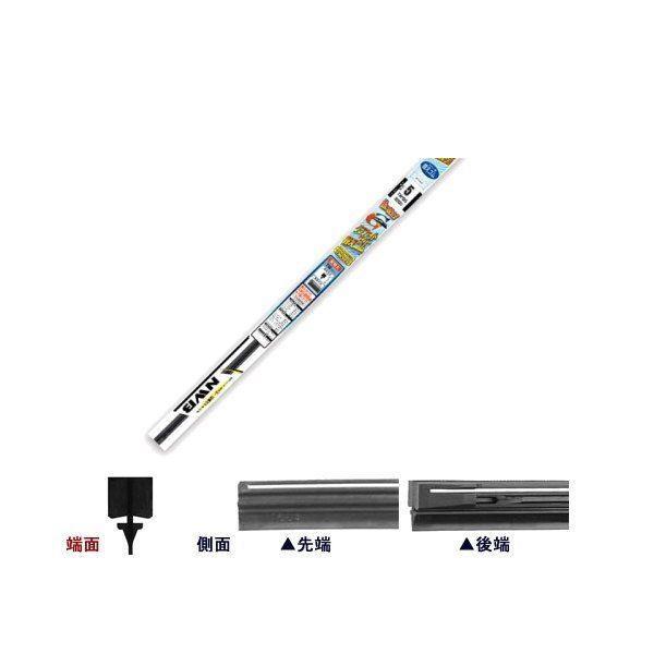 ガラスコーティング剤の撥水効果を最大限に引き出す高性能ワイパー。ラバー表面をすき間なくおおった炭素微粒子がコーティング被膜との摩擦抵抗を激減させ、ガラスコーティング剤の弱点だった不快なビビリ音の発生を防止。撥水効果の接続期間も飛躍的に延ばします。