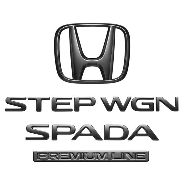 ホンダ純正品※標準装備のエンブレムを取り外し装着となります。■適合車両：STEP　WGNRP6-120,130 RP7-120,130 RP8-130SPADA　PREMIUM　LINE全車Hマーク1個（リア用）+車名エンブレム+SPADA...